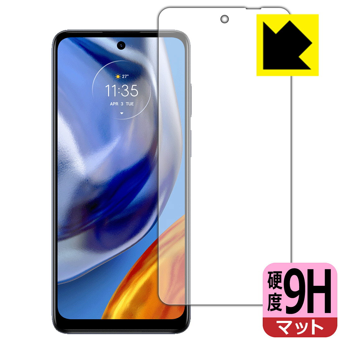 ●対応機種 : Motorola moto e32s専用の商品です。●製品内容 : 前面用1枚●※この機器は周辺部が曲面となったラウンド仕様のため、保護フィルムを端まで貼ることができません。(表示部分はカバーしています)●柔軟性があり、ガラ...