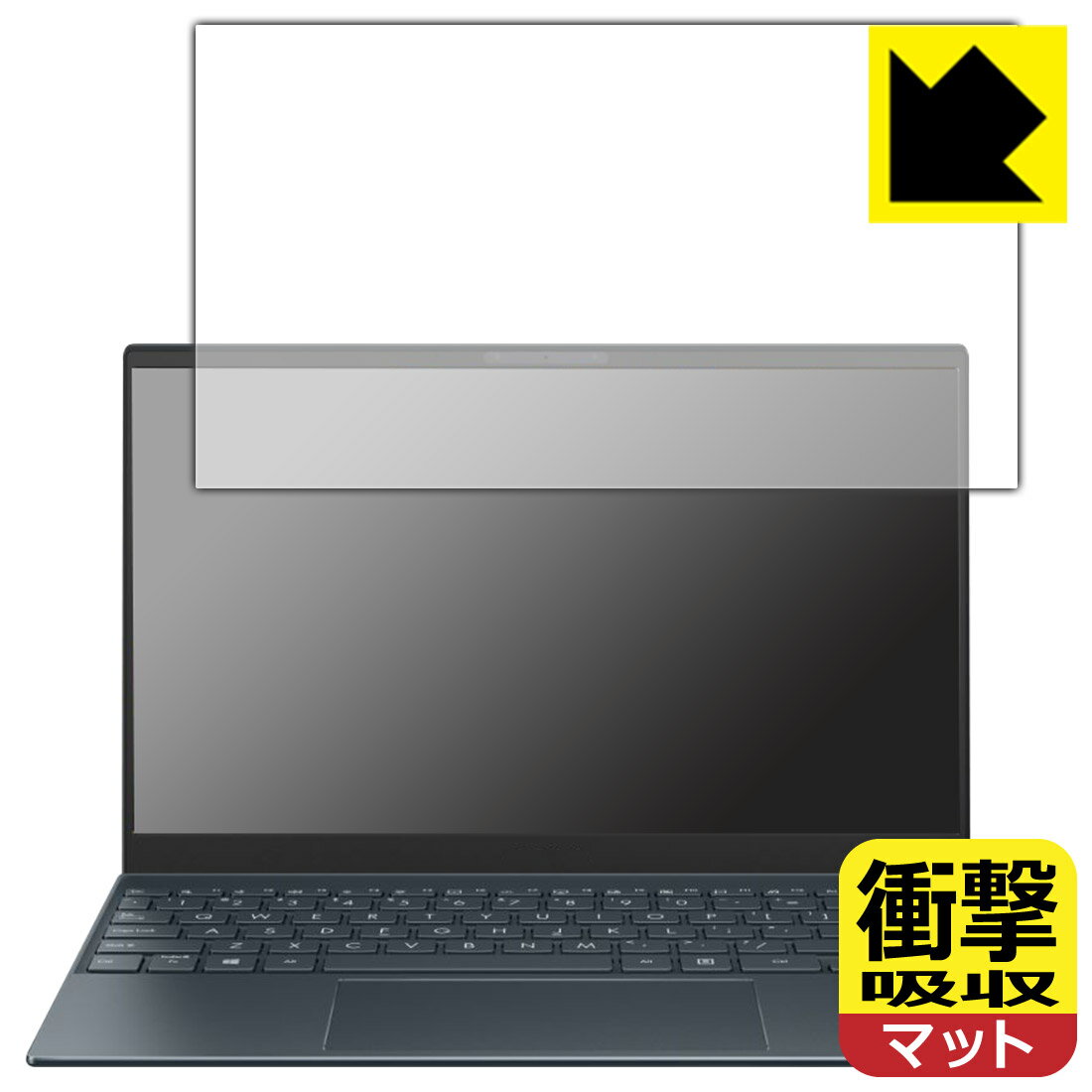 ●対応機種 : ASUS ZenBook 13 OLED UX325EA専用の商品です。●製品内容 : 液晶用1枚●特殊素材の衝撃吸収層が外部からの衝撃を吸収し、機器へのダメージをやわらげます。●安心の国産素材を使用。日本国内の自社工場で製...