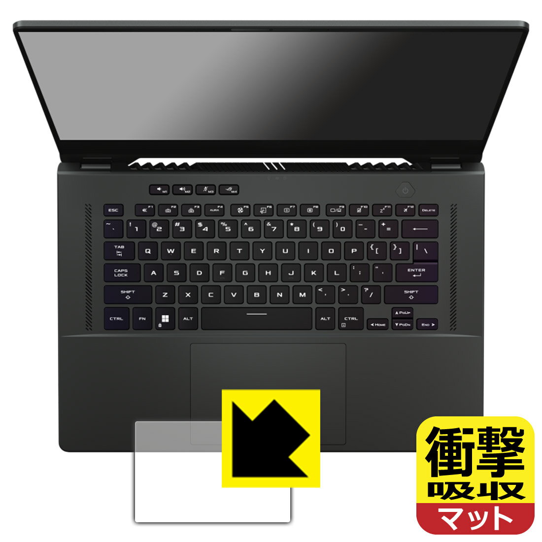 ●対応機種 : ASUS ROG Zephyrus G15 (2022) GA503R (GA503RM / GA503RW)専用の商品です。●製品内容 : タッチパッド用1枚●特殊素材の衝撃吸収層が外部からの衝撃を吸収し、機器へのダメージ...