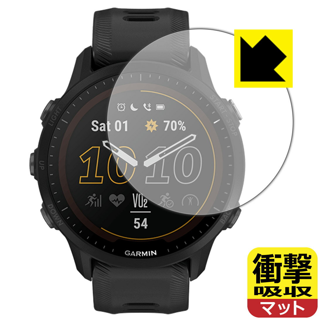 ●対応機種 : GARMIN Forerunner 955 / Forerunner 955 Dual Power専用の商品です。 (ガーミン フォアランナー)●内容量 : 1枚●特殊素材の衝撃吸収層が外部からの衝撃を吸収し、機器へのダメー...