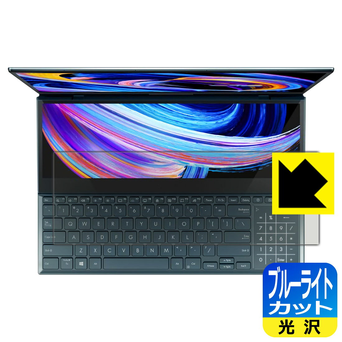 ●対応機種 : ASUS ZenBook Pro Duo 15 OLED (UX582) (UX582HM / UX582HS / UX582LR / UX582ZM / UX582ZW)専用の商品です。●製品内容 : セカンドディスプレイ...