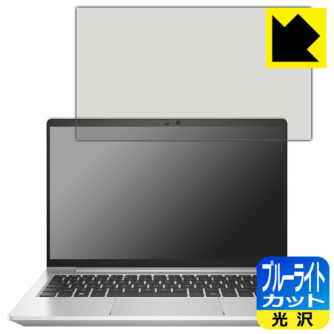 ●対応機種 : HP EliteBook 640 G9専用の商品です。●製品内容 : 画面用フィルム1枚・クリーニングワイプ1個●目に有害といわれるブルーライトを35%カット！目に優しく疲れにくい！●安心の国産素材を使用。日本国内の自社工場...