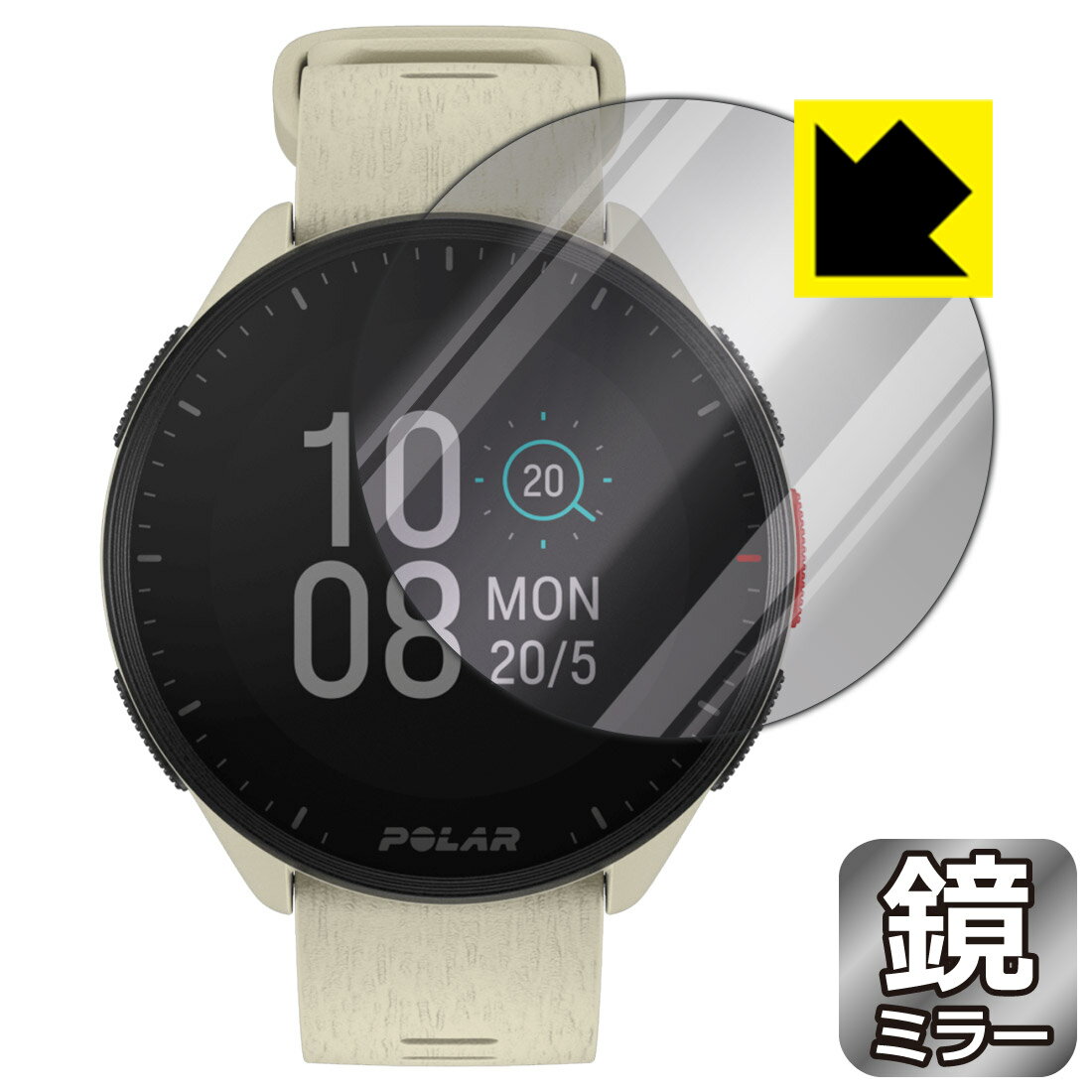 ●対応機種 : Polar Pacer / Polar Pacer Pro専用の商品です。●内容量 : 1枚●画面が鏡になり、機器の画面でさりげなく身だしなみチェック！のぞき見防止にも！●安心の国産素材を使用。日本国内の自社工場で製造し出荷...