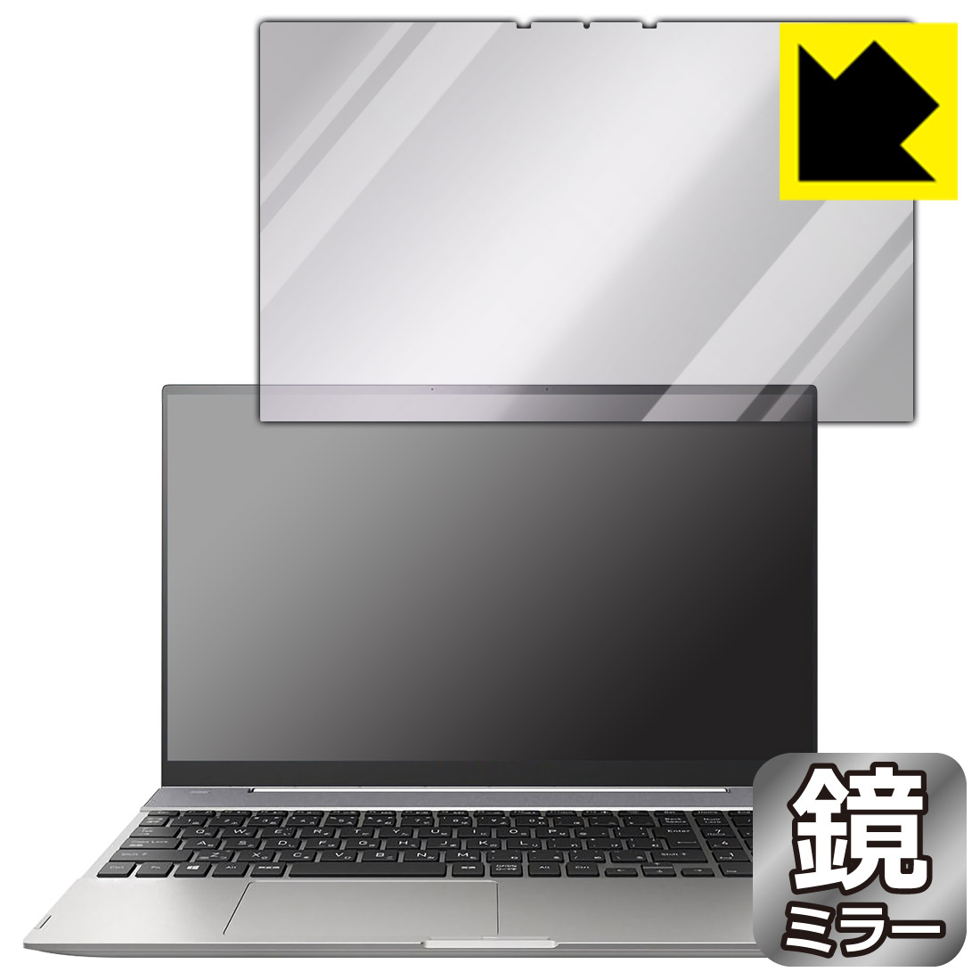 ●対応機種 : Dynabook dynabook F8/P, F6/P, FZ/HP専用の商品です。●製品内容 : 液晶用1枚●※保護フィルムを貼り付けた後、機器のカバーを閉じると、保護フィルムとヒンジ部が当たって、その箇所に空気が残る場...