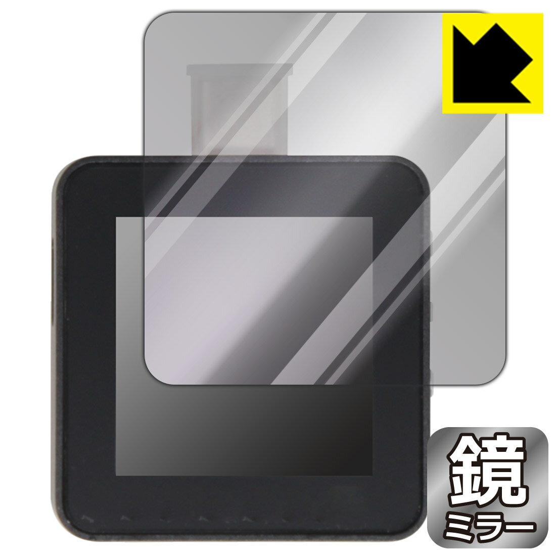 ●対応機種 : CHARGERLAB POWER-Z KM002C / KM002C Lite専用の保護フィルムです。機器本体ではありません。●製品内容 : 前面用1枚●画面が鏡になり、機器の画面でさりげなく身だしなみチェック！のぞき見防止...
