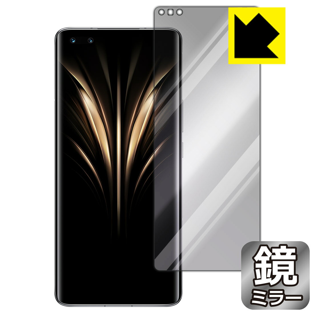 ●対応機種 : Honor Magic4 Ultimate (Honor Magic4 至臻版)専用の商品です。●製品内容 : 前面用1枚・クリーニングワイプ1個　　※画面での指紋認証は動作しません。●※この機器は周辺部が曲面となったラウン...