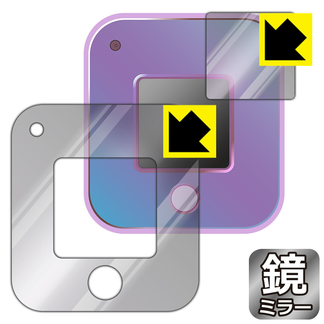 ●対応機種 : セガトイズ Play!TinyTAN (プレイタイニータン)専用の保護フィルムです。●製品内容 : 画面用/ふち用フィルム1セット・クリーニングワイプ1個●※このページに記載されている会社名や製品名、対応機種名などは各社の商...