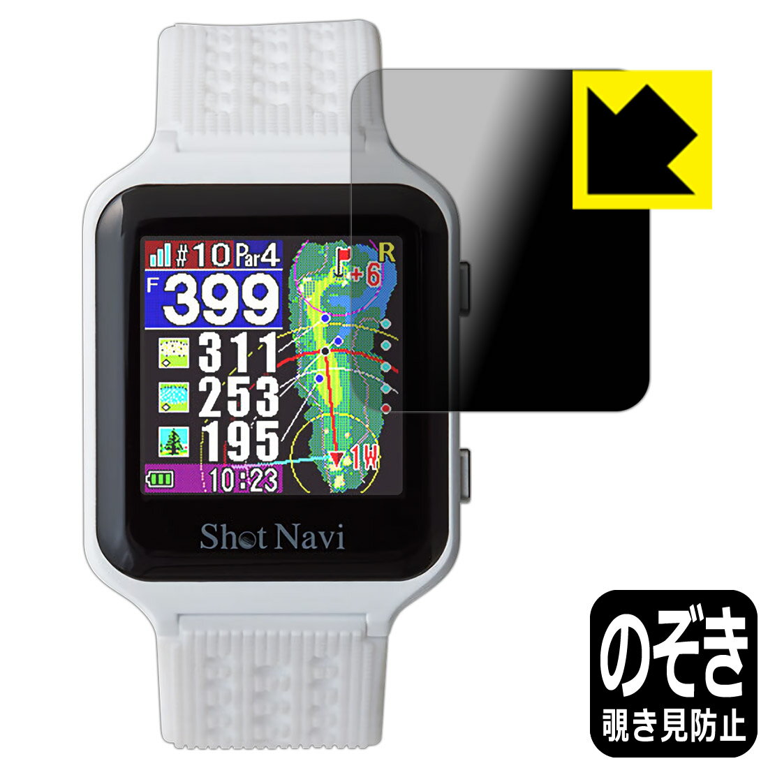 対応機種●対応機種 : テクタイト ShotNavi AIR / ShotNavi AIR EX専用の商品です。 (ショットナビ エアー / ショットナビ エアー EX)●製品内容 : 画面用フィルム1枚・クリーニングワイプ1個●※この機器...