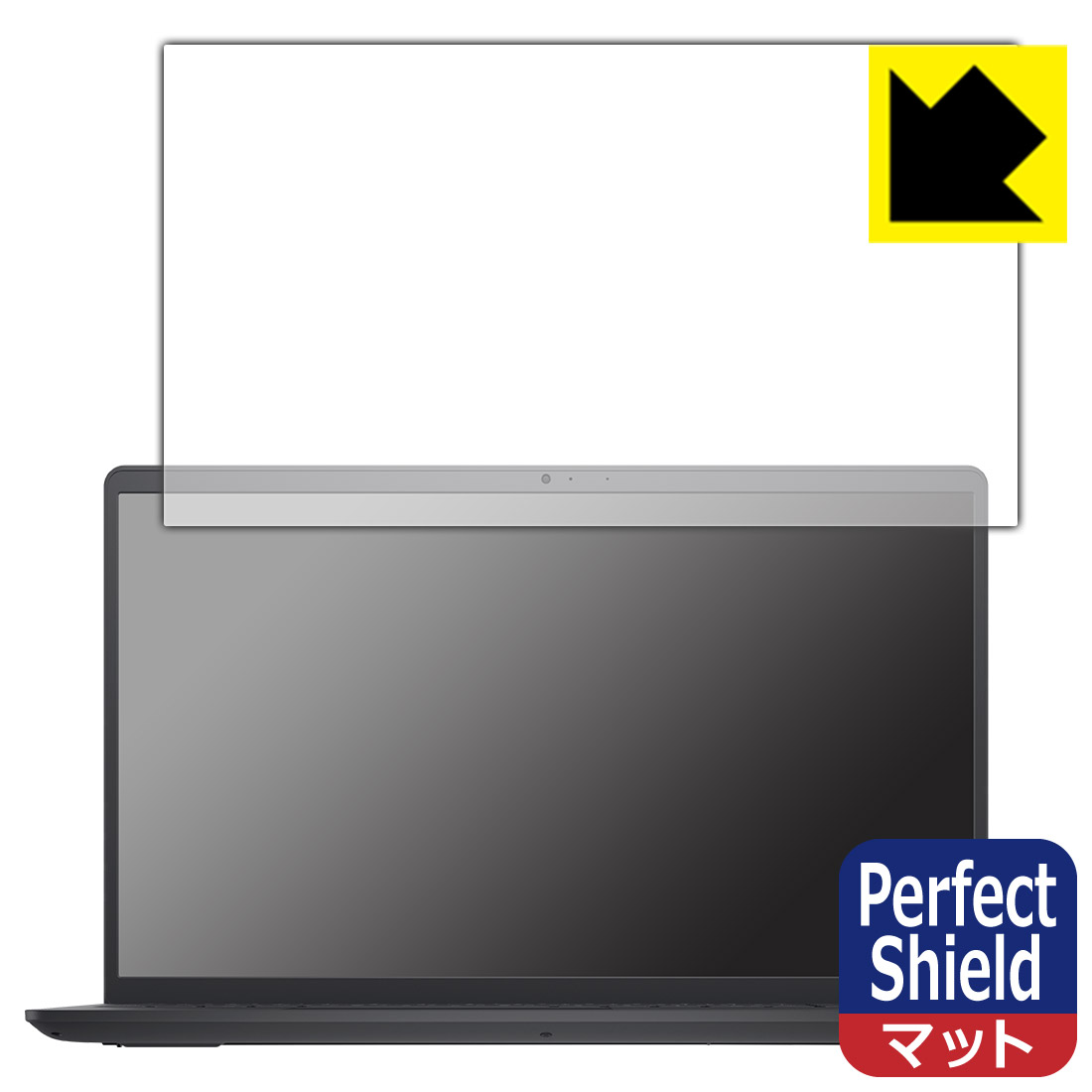 ●対応機種 : DELL Inspiron 15 3000シリーズ(3515)専用の商品です。●製品内容 : 液晶用3枚●「Perfect Shield」は画面の反射を抑え、指のすべりもなめらかな指紋や皮脂汚れがつきにくい『アンチグレアタイ...