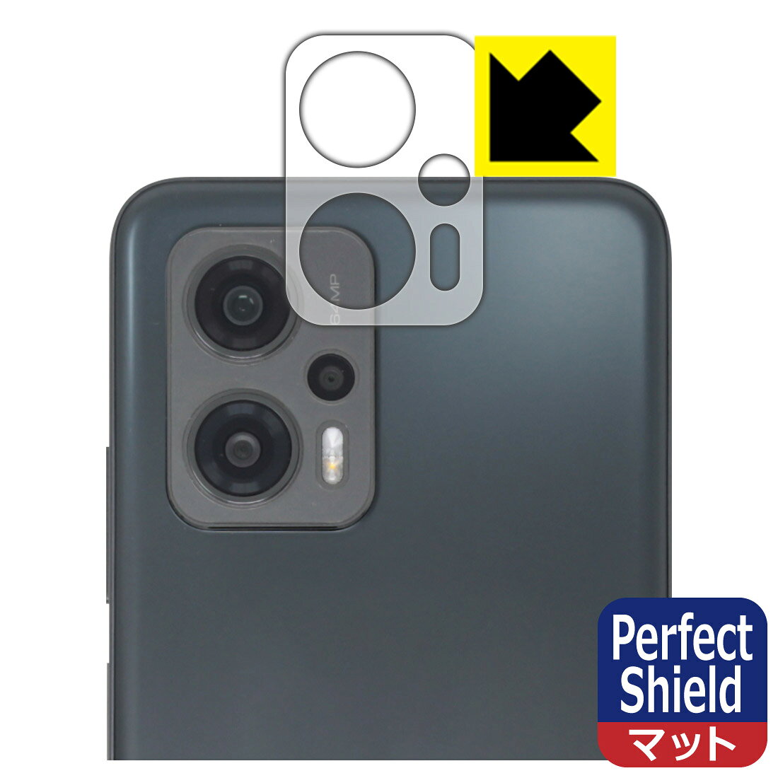 ●対応機種 : Xiaomi POCO X4 GT レンズ周辺部専用の商品です。●製品内容 : レンズ周辺部用3枚●※この機器はレンズ周辺部のコーティングが良いため、フィルムに力を加えると貼り付けた位置から動く場合がございます。簡単に戻せま...