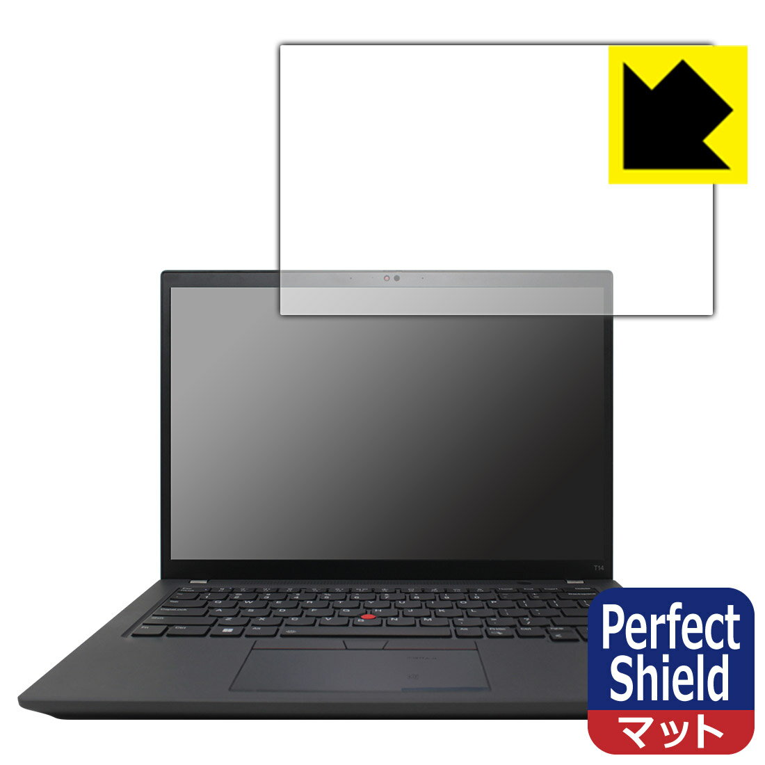 ●対応機種 : Lenovo ThinkPad T14 Gen 3専用の商品です。●製品内容 : 画面用フィルム1枚・クリーニングワイプ1個●「Perfect Shield」は画面の反射を抑え、指のすべりもなめらかな指紋や皮脂汚れがつきにく...