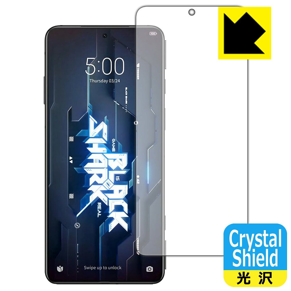 ●対応機種 : Black Shark 5 / Black Shark 5 Pro専用の商品です。●製品内容 : 前面用3枚・クリーニングワイプ1個●※この機器は周辺部が曲面となったラウンド仕様のため、保護フィルムを端まで貼ることができませ...