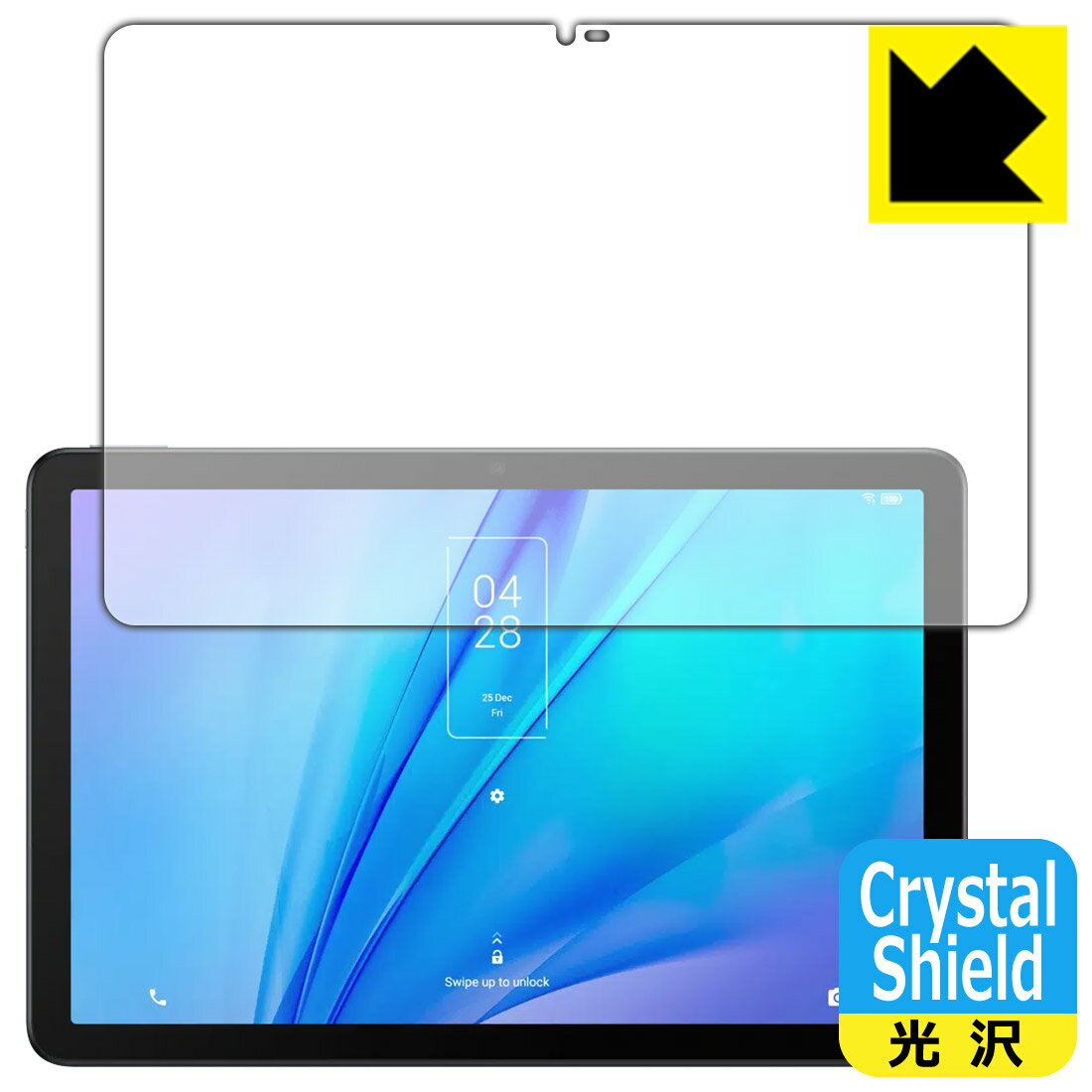 ●対応機種 : TCL TAB 10s New (9081X)専用の商品です。●製品内容 : 画面用1枚・クリーニングワイプ1個●「Crystal Shield」は高い透明度と光沢感で、保護フィルムを貼っていないかのようなクリア感のある『光...