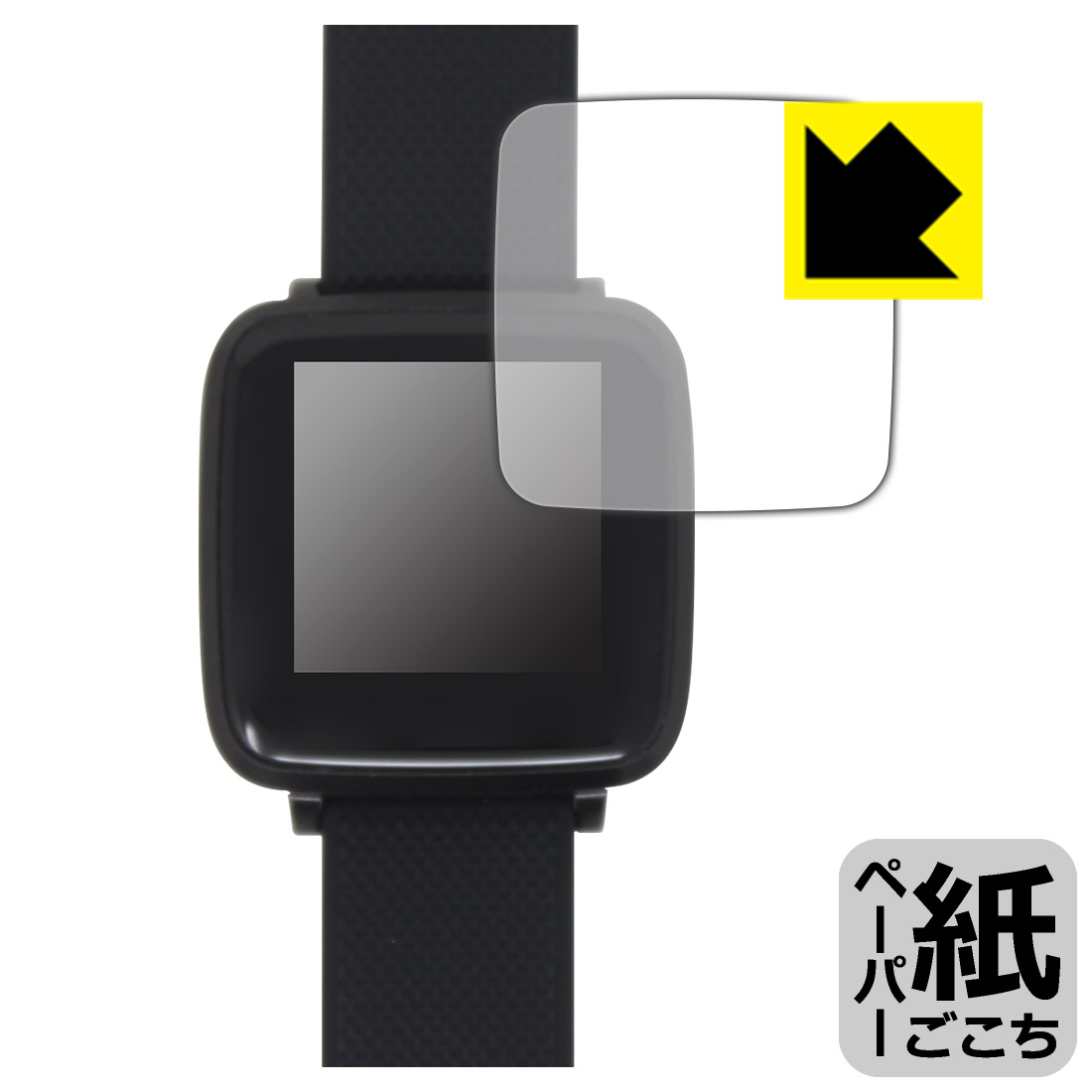 ●対応機種 : LAD WEATHER SMART GEAR III (スマートギア 3) (lad054)専用の商品です。●製品内容 : 画面用フィルム1枚・クリーニングワイプ1個●※この機器は周辺部が曲面となったラウンド仕様のため、保護...