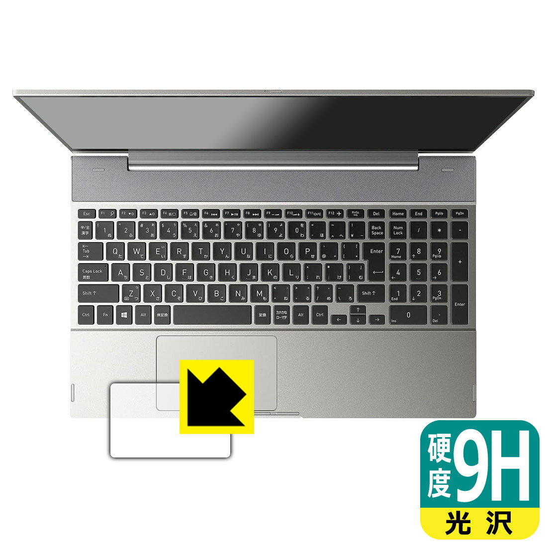 ●対応機種 : Dynabook dynabook F8/U, F6/U, FZ/HU専用の商品です。●製品内容 : クリックパッド用1枚●柔軟性があり、ガラスフィルムのように衝撃を受けても割れない『9H高硬度保護フィルム』 ●安心の国産素...