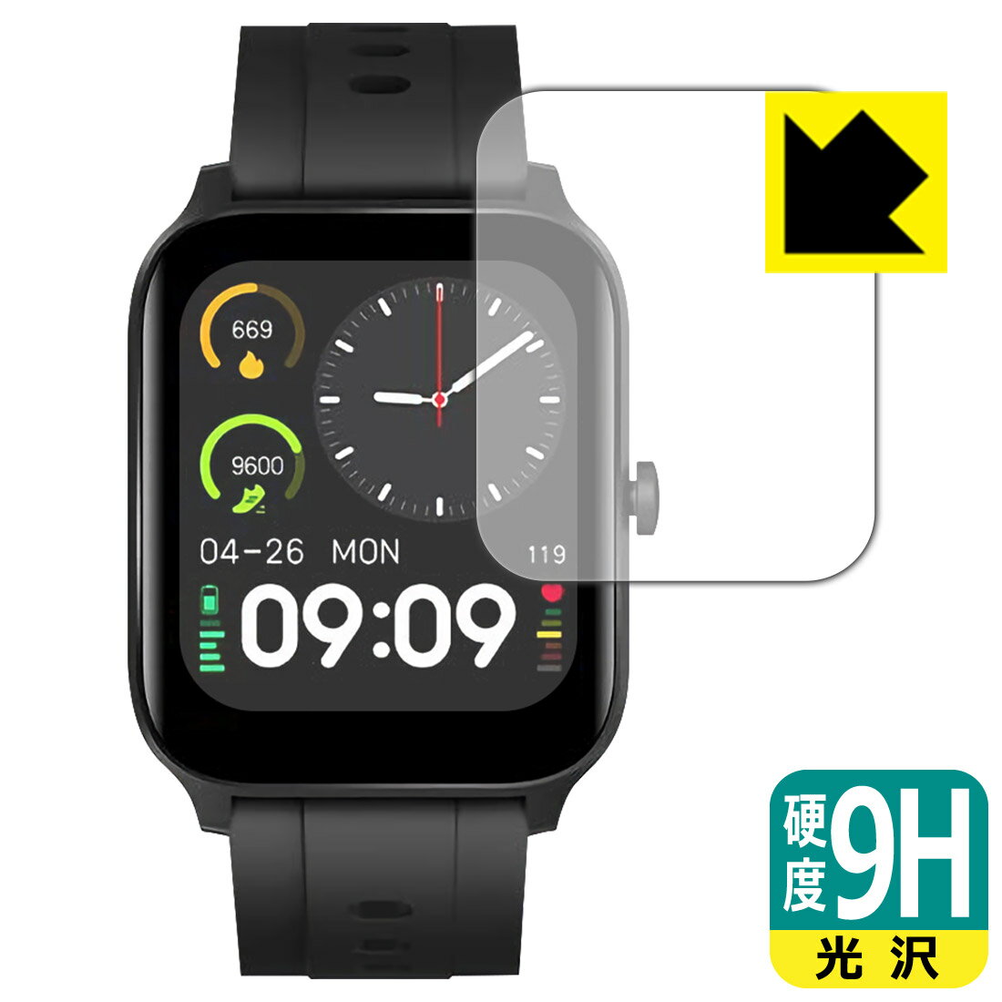 ●対応機種 : スマートウォッチ G15 / GT5Pro (YAMAY / GRV)専用の商品です。●内容量 : 1枚●※この機器は周辺部が曲面となったラウンド仕様のため、保護フィルムを端まで貼ることができません。(表示部分はカバーしてい...