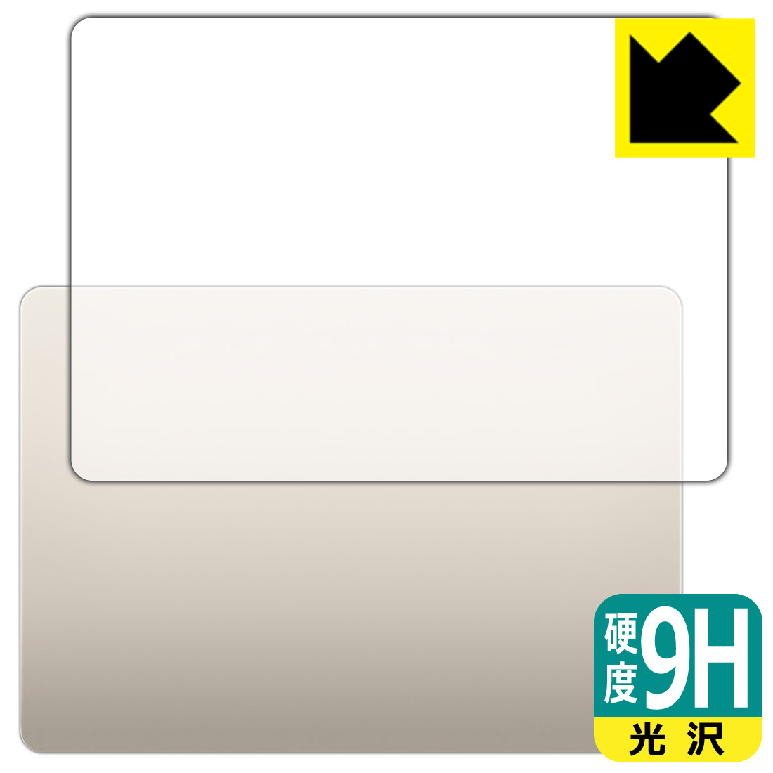 ●対応機種 : Apple MacBook Air 13.6インチ(M2)(2022年モデル)専用の商品です。●製品内容 : 天面用1枚●※Appleロゴの部分はへこんだ仕様となっているため、保護フィルムを貼り付けた際に気泡が入ります。ご了...