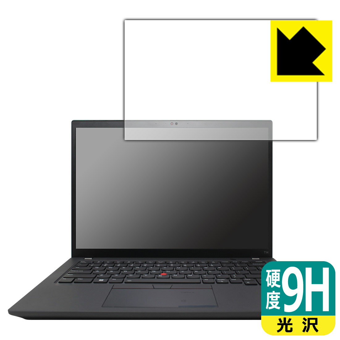 ●対応機種 : Lenovo ThinkPad T14 Gen 3専用の商品です。●製品内容 : 画面用フィルム1枚・クリーニングワイプ1個●柔軟性があり、ガラスフィルムのように衝撃を受けても割れない『9H高硬度保護フィルム』 ●安心の国産...