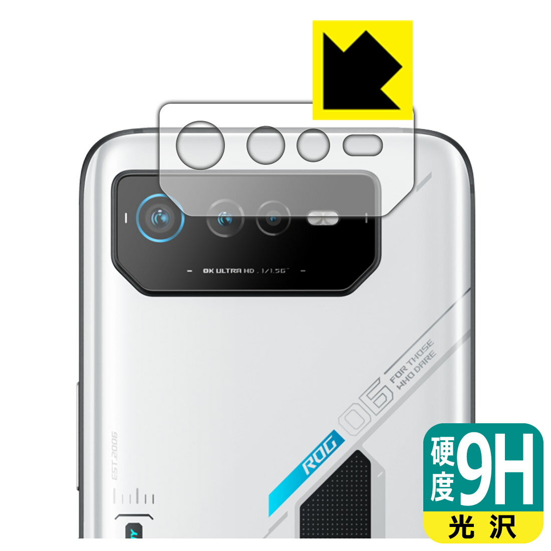 ●対応機種 : ASUS ROG Phone 6 (AI2201) / ROG Phone 6 Pro (AI2201) / ROG Phone 6 Diablo Immortal Edition (ROG6SD) / ROG Phone ...
