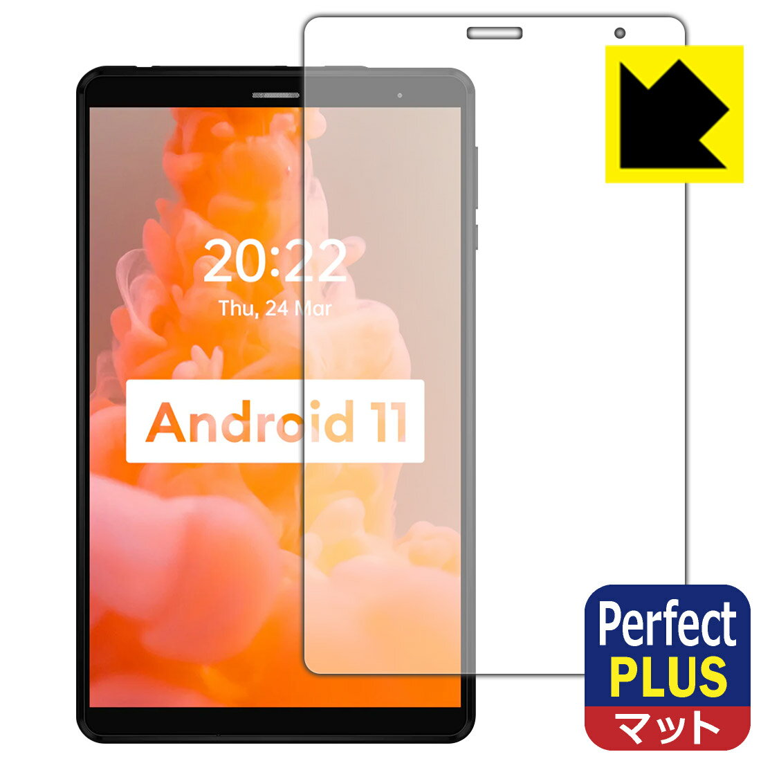 ●対応機種 : HEADWOLF FPad 1専用の商品です。●内容量 : 1枚●※この機器は周辺部が曲面となったラウンド仕様のため、保護フィルムを端まで貼ることができません。(表示部分はカバーしています)●「Perfect Shield ...