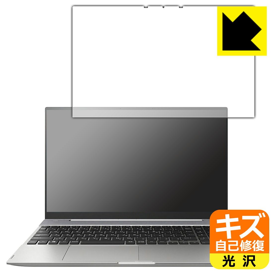 ●対応機種 : Dynabook dynabook F8/P, F6/P, FZ/HP専用の商品です。●製品内容 : 液晶用1枚●※保護フィルムを貼り付けた後、機器のカバーを閉じると、保護フィルムとヒンジ部が当たって、その箇所に空気が残る場...
