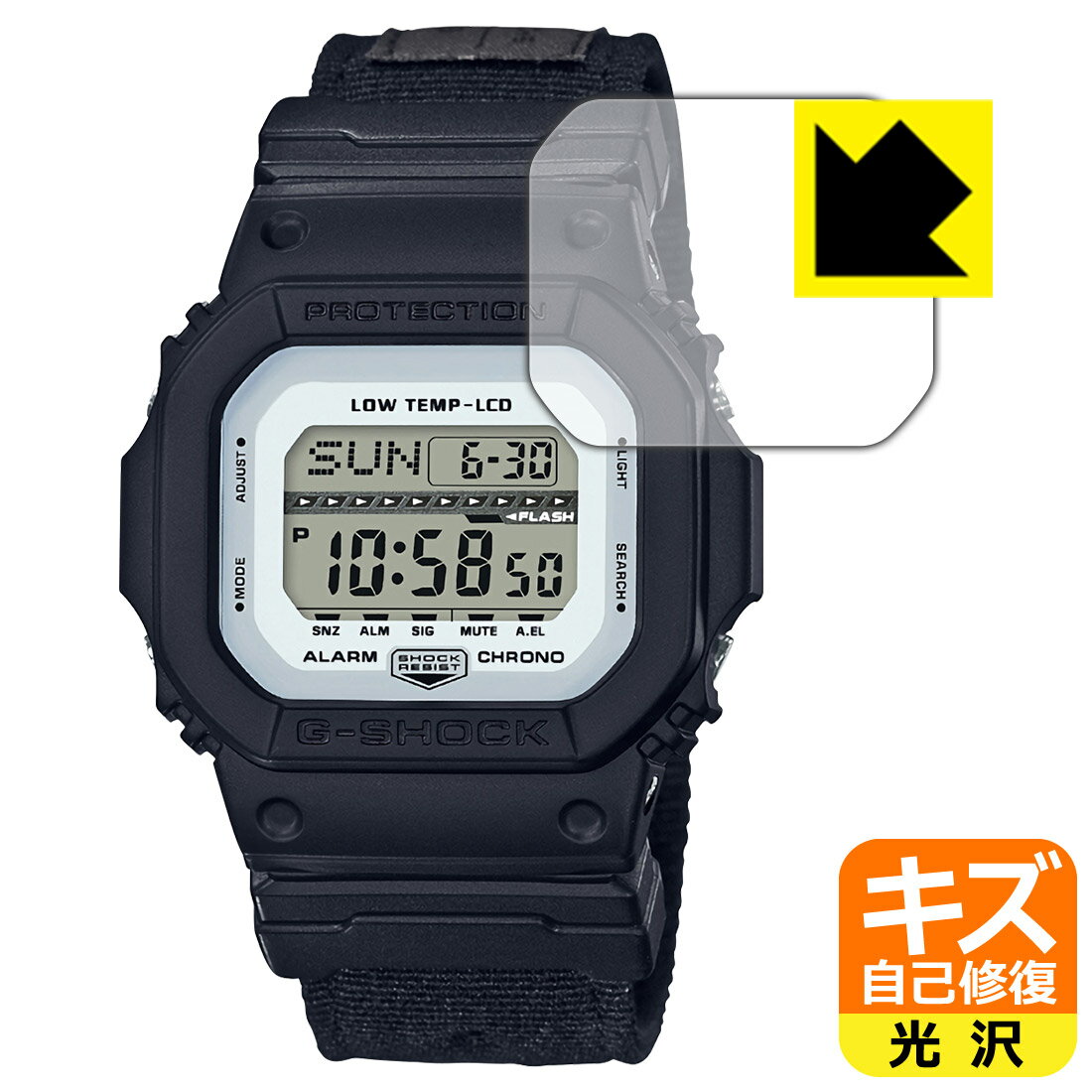●対応機種 : CASIO G-SHOCK G-LIDE GLS-5600CLシリーズ専用の商品です。●製品内容 : 画面用フィルム1枚・クリーニングワイプ1個●特殊なキズ自己修復層が細かなキズを修復！キズがついても時間が経つと自然に直りま...
