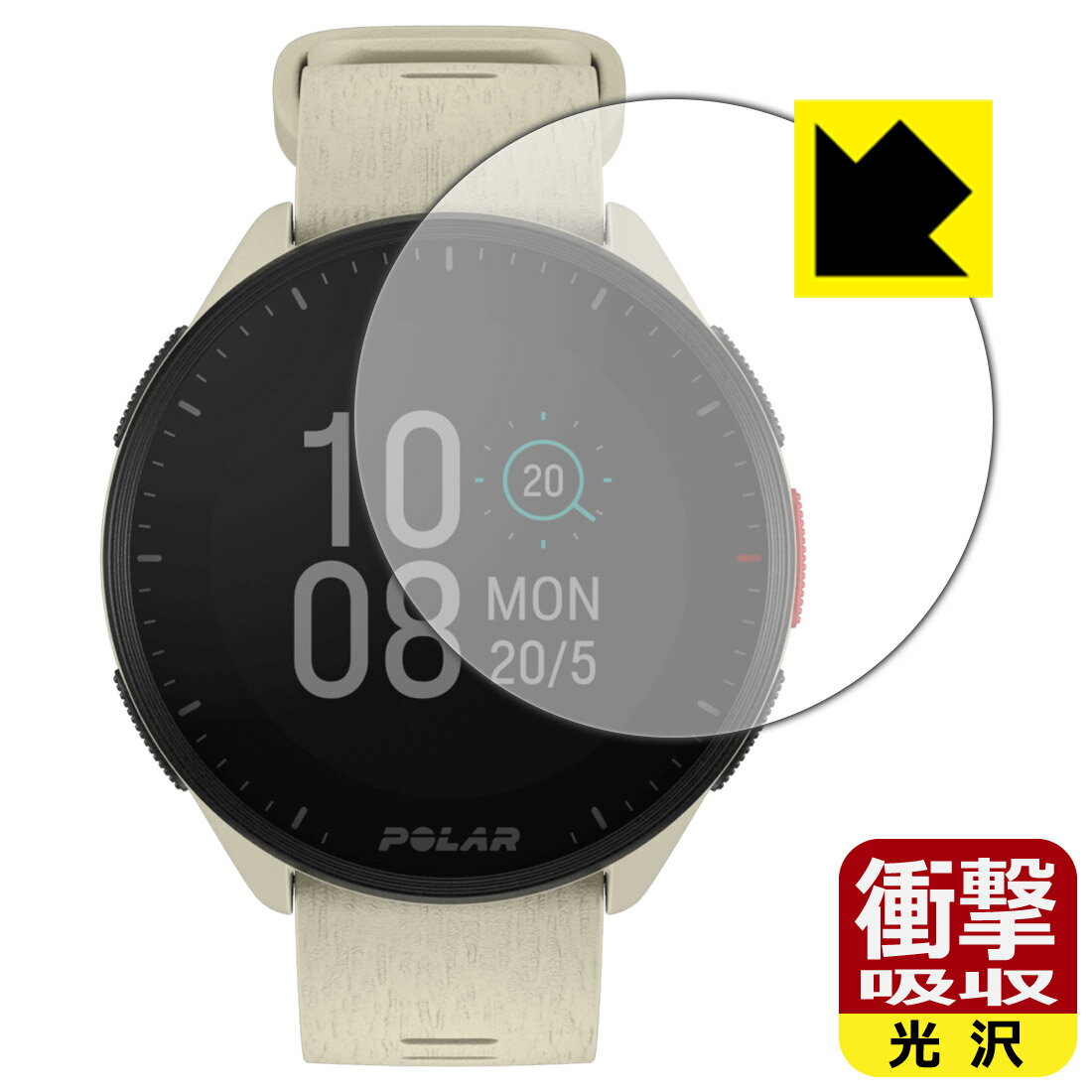 ●対応機種 : Polar Pacer / Polar Pacer Pro専用の商品です。●内容量 : 1枚●特殊素材の衝撃吸収層が外部からの衝撃を吸収し、機器へのダメージをやわらげます。●安心の国産素材を使用。日本国内の自社工場で製造し出...