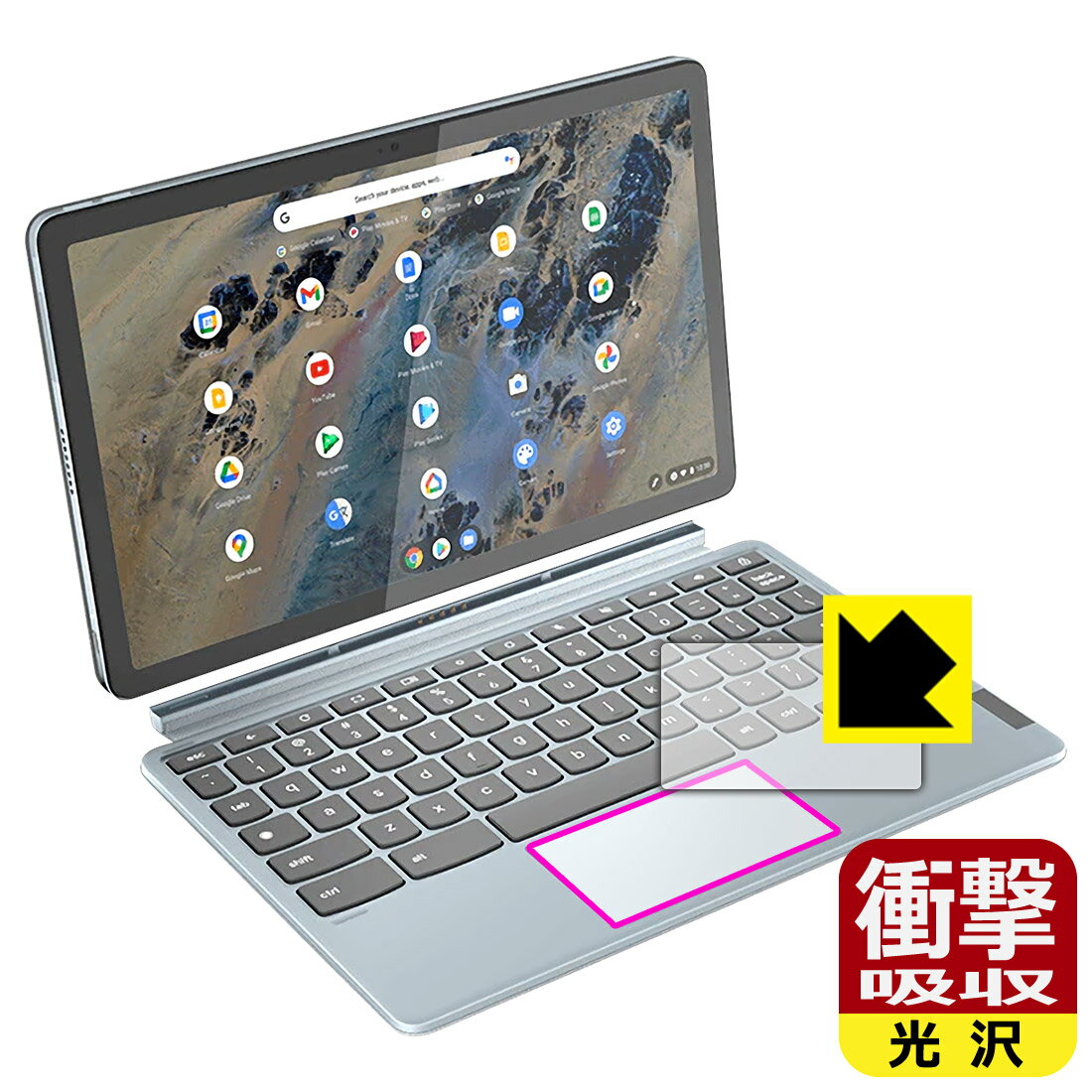 ●対応機種 : Lenovo IdeaPad Duet 370 Chromebook専用の商品です。●製品内容 : タッチパッド用1枚●特殊素材の衝撃吸収層が外部からの衝撃を吸収し、機器へのダメージをやわらげます。●安心の国産素材を使用。日...