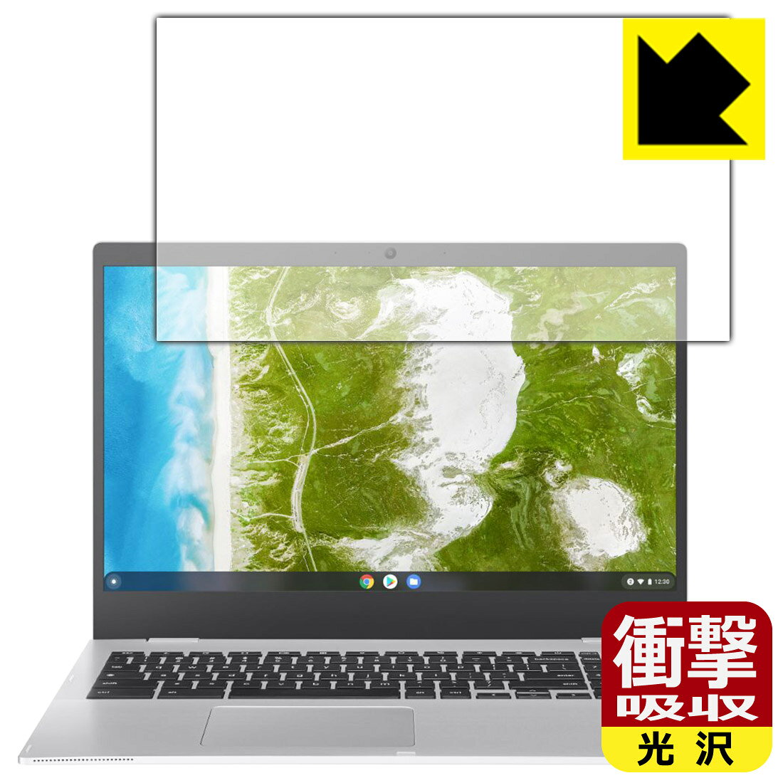 ●対応機種 : ASUS Chromebook CX1 (CX1500CKA)専用の商品です。●製品内容 : 画面用フィルム1枚・クリーニングワイプ1個●特殊素材の衝撃吸収層が外部からの衝撃を吸収し、機器へのダメージをやわらげます。●安心の...