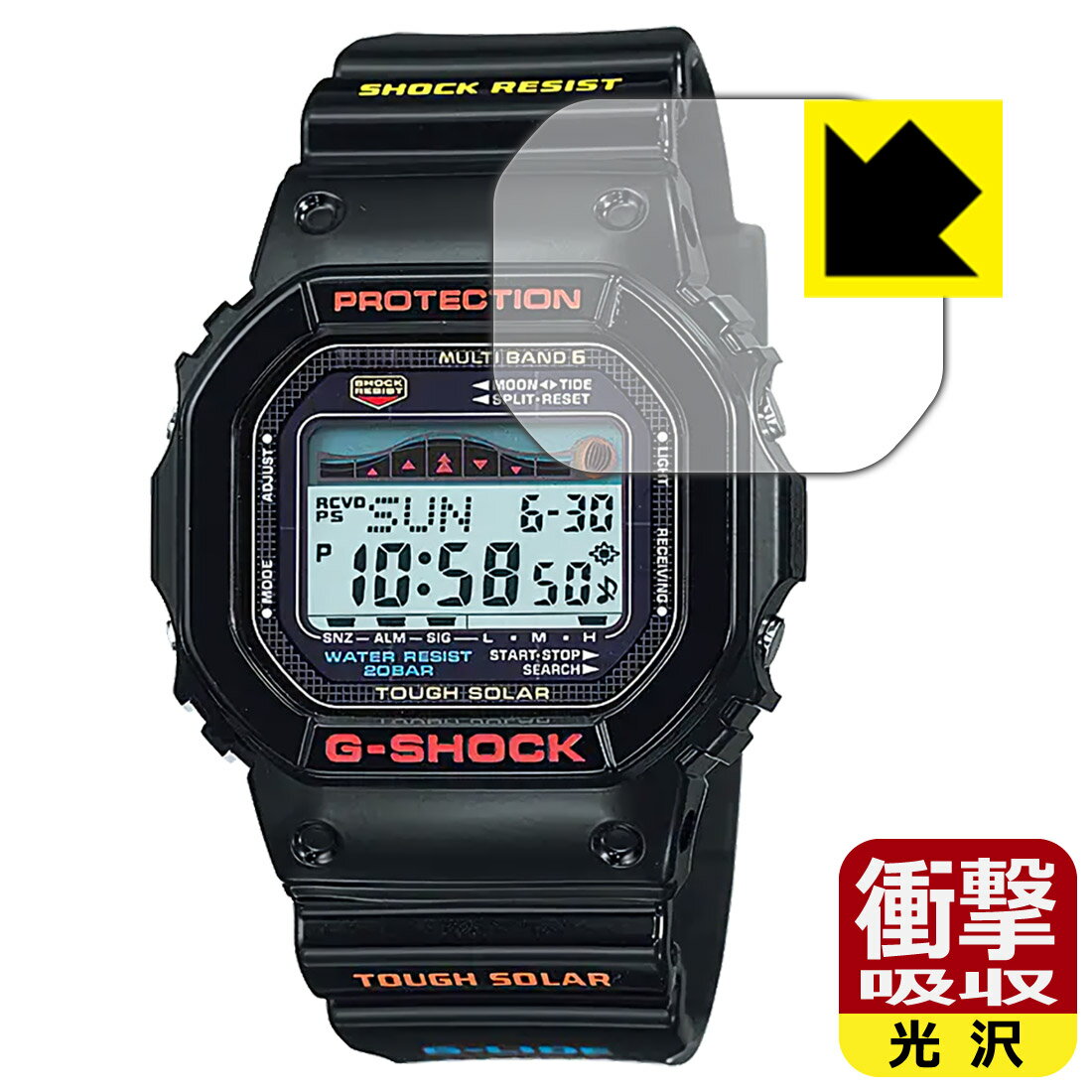 ●対応機種 : CASIO G-SHOCK G-LIDE GWX-5600シリーズ専用の商品です。●製品内容 : 画面用フィルム1枚・クリーニングワイプ1個●特殊素材の衝撃吸収層が外部からの衝撃を吸収し、機器へのダメージをやわらげます。●安...