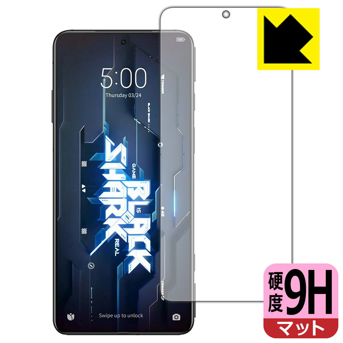 ●対応機種 : Black Shark 5 / Black Shark 5 Pro専用の商品です。●製品内容 : 前面用1枚・クリーニングワイプ1個●※この機器は周辺部が曲面となったラウンド仕様のため、保護フィルムを端まで貼ることができませ...