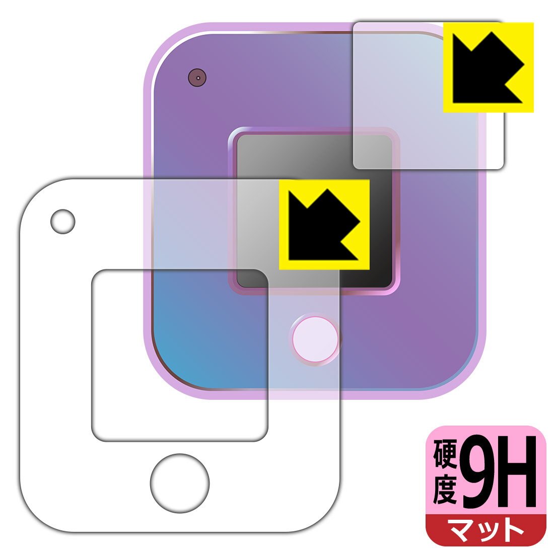 ●対応機種 : セガトイズ Play!TinyTAN (プレイタイニータン)専用の保護フィルムです。●製品内容 : 画面用/ふち用フィルム1セット・クリーニングワイプ1個●※このページに記載されている会社名や製品名、対応機種名などは各社の商...