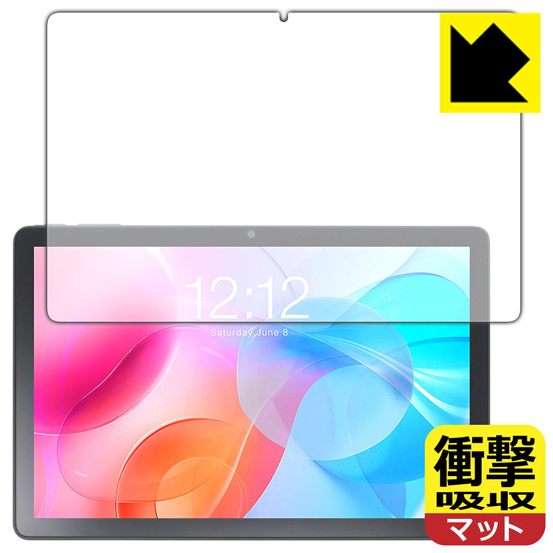 ●対応機種 : Teclast M40 Air専用の商品です。　　★重要★「Teclast M40 Air」専用の保護フィルムです。似たような名前の機種が他にございますので、お間違いのないようお気をつけください。●内容量 : 1枚●特殊素材...