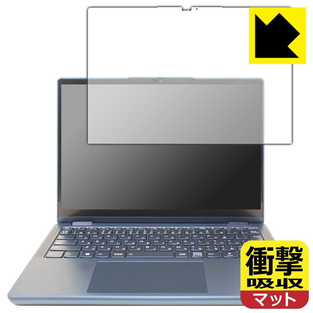 ●対応機種 : Lenovo Yoga 670専用の商品です。●製品内容 : 画面用フィルム1枚・クリーニングワイプ1個●特殊素材の衝撃吸収層が外部からの衝撃を吸収し、機器へのダメージをやわらげます。●安心の国産素材を使用。日本国内の自社工...