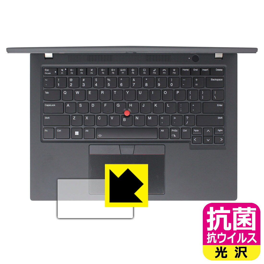 ●対応機種 : Lenovo ThinkPad T14 Gen 3専用の商品です。●製品内容 : クリックパッド用フィルム1枚・クリーニングワイプ1個●高い除菌性能が長期間持続！●富士フイルム Hydro Ag＋抗菌フィルム採用。日本国内の...