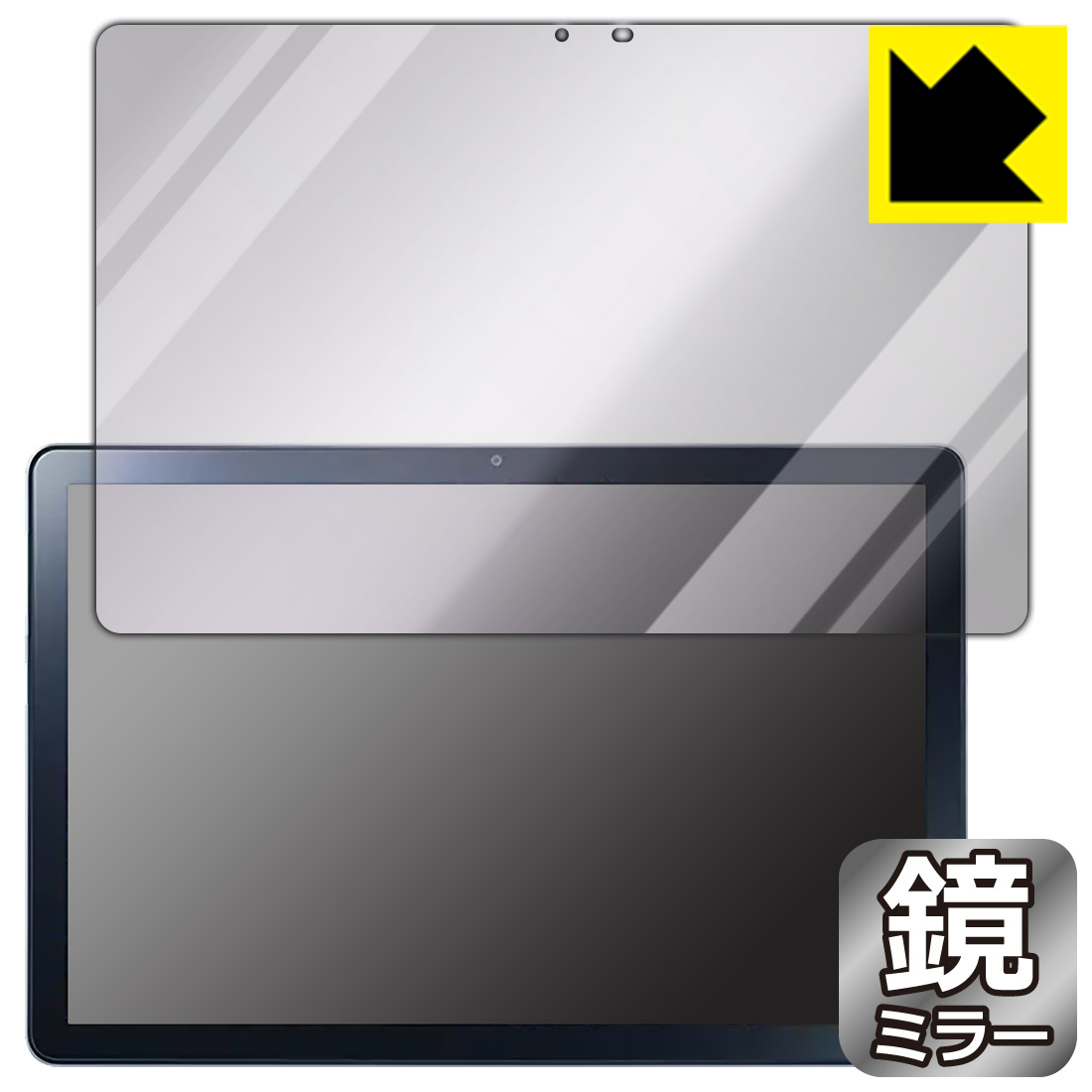 ●対応機種 : NEC LAVIE Tab T10 T1055/EAS(PC-T1055EAS), TAB10/F02(PC-TAB10F02) (10.1型ワイド・2022年8月発売モデル)専用の商品です。●製品内容 : 画面用フィルム1...
