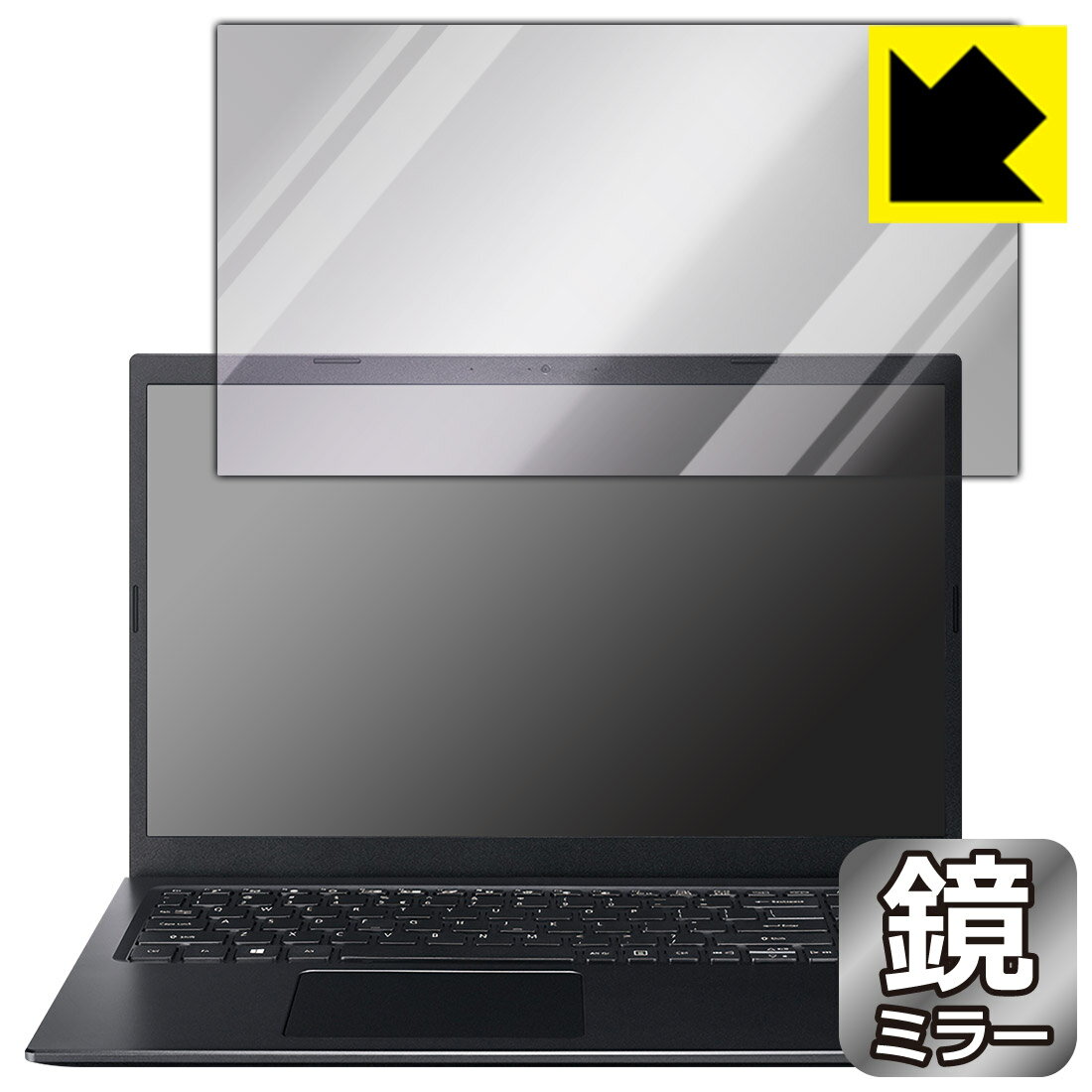 ●対応機種 : Acer Aspire 5 (A515-56シリーズ・2021年12月モデル A515-56-F38UJ, A515-56-F38UJ/F, A515-56-F58YJ, A515-56-F58YJ/F, A515-56-F...