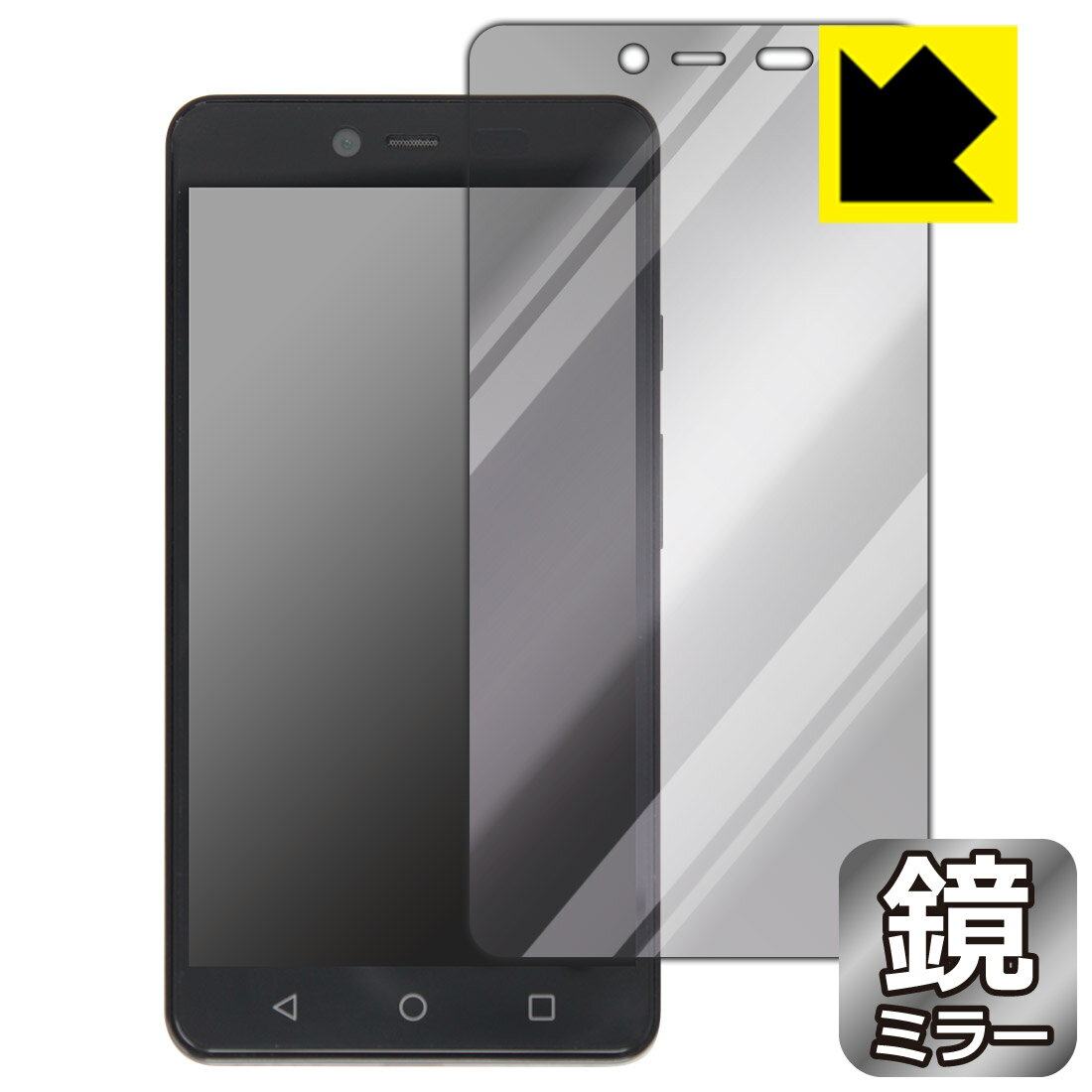 ●対応機種 : X-mobile スマートWiFi XM-SW1専用の商品です。●製品内容 : 画面用フィルム1枚・クリーニングワイプ1個●※この機器は周辺部が曲面となったラウンド仕様のため、保護フィルムを端まで貼ることができません。(表示...