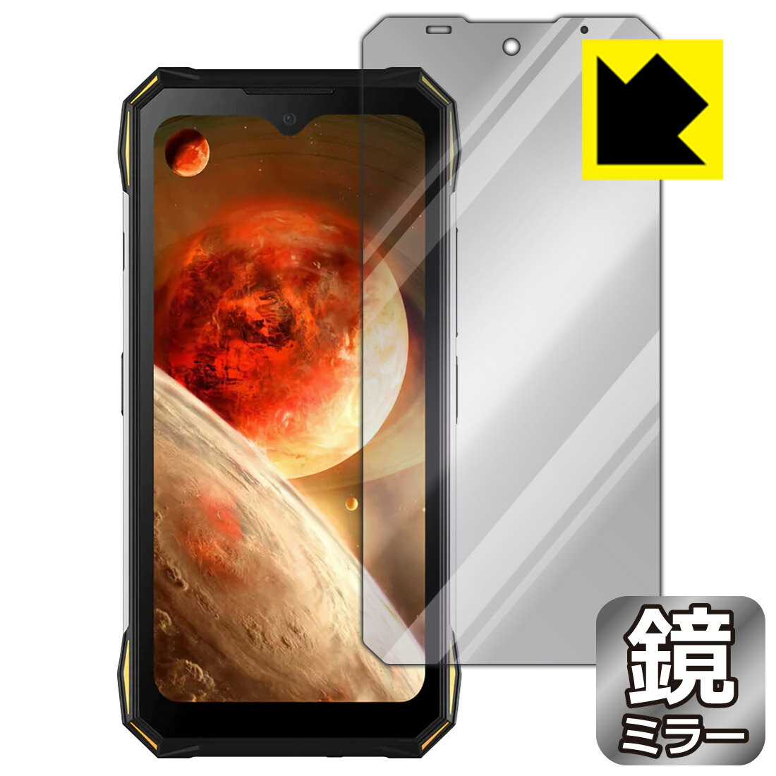 ●対応機種 : DOOGEE S89 Pro専用の商品です。●製品内容 : 画面用フィルム1枚・クリーニングワイプ1個●画面が鏡になり、機器の画面でさりげなく身だしなみチェック！のぞき見防止にも！●安心の国産素材を使用。日本国内の自社工場で...