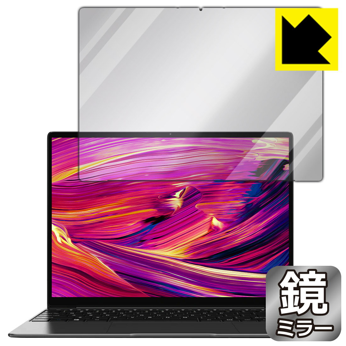 ●対応機種 : CHUWI GemiBook Pro専用の商品です。●製品内容 : 画面用フィルム1枚・クリーニングワイプ1個●画面が鏡になり、機器の画面でさりげなく身だしなみチェック！のぞき見防止にも！●安心の国産素材を使用。日本国内の自...