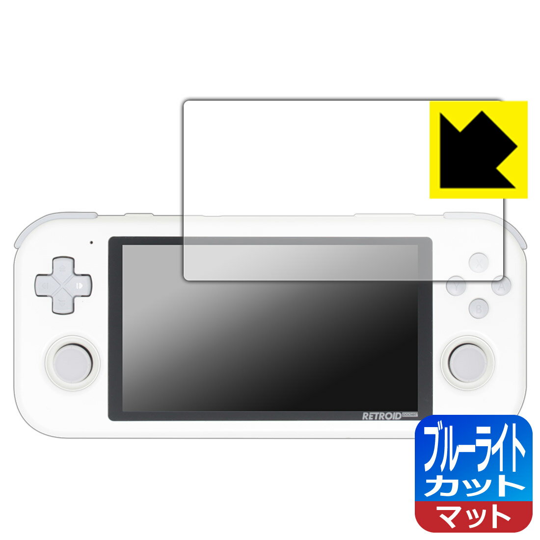 ●対応機種 : RETROID pocket 3 レトロゲーム機専用の商品です。●製品内容 : 画面用フィルム1枚・クリーニングワイプ1個●目に有害といわれるブルーライトを34%カット！目に優しく疲れにくい！画面の映り込みを抑える反射低減タ...