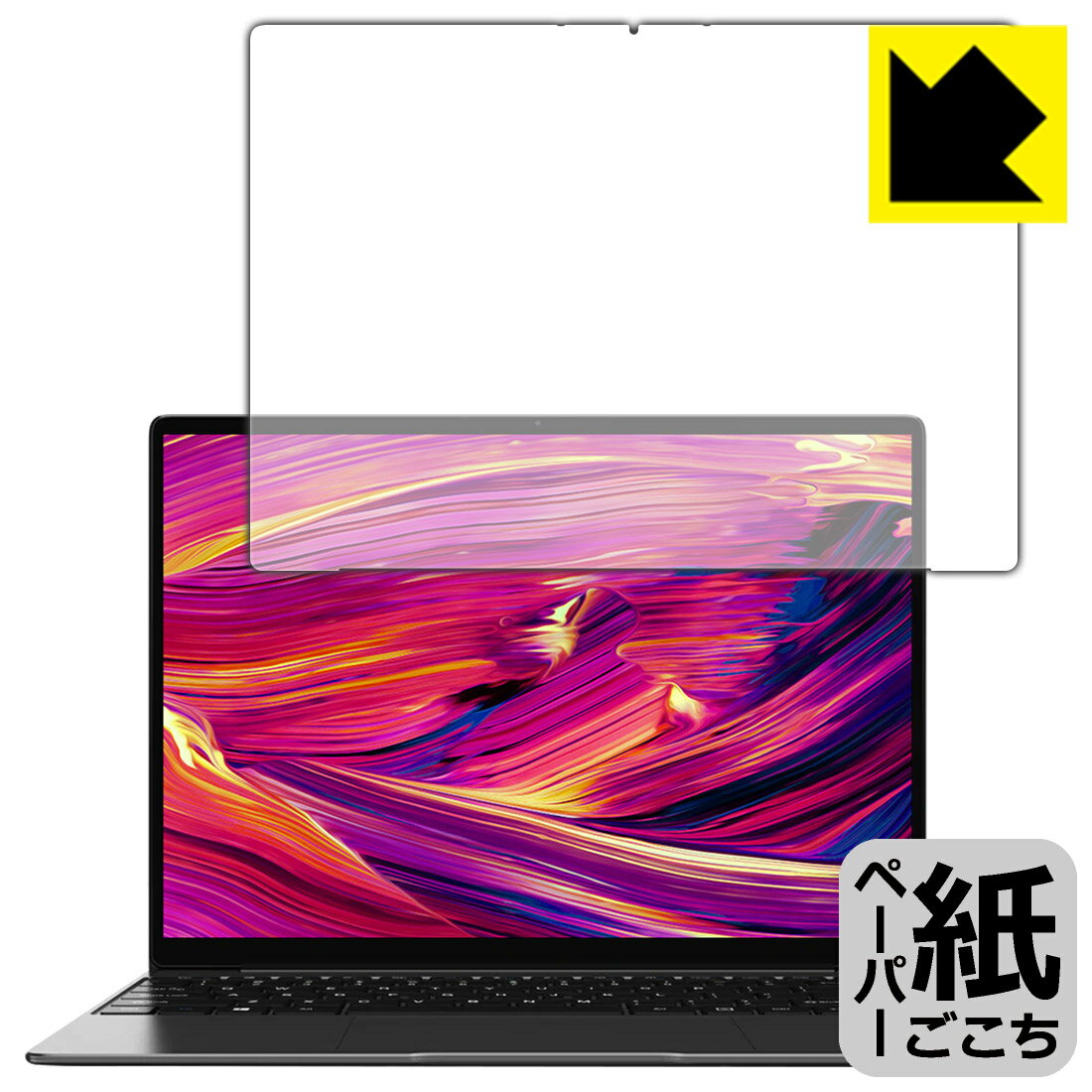 ●対応機種 : CHUWI GemiBook Pro専用の商品です。●製品内容 : 画面用フィルム1枚・クリーニングワイプ1個●紙に書くような描き心地を実現する、ペーパーテクスチャ 保護フィルムです。表面はアンチグレア(反射防止)タイプなの...