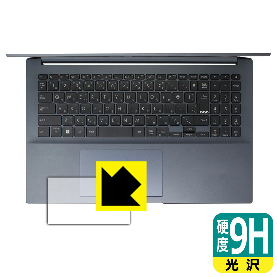 ●対応機種 : ASUS VivoBook Pro 15 OLED (M6500QC/M6500QE)専用の商品です。●製品内容 : タッチパッド用フィルム1枚・クリーニングワイプ1個●柔軟性があり、ガラスフィルムのように衝撃を受けても割れ...