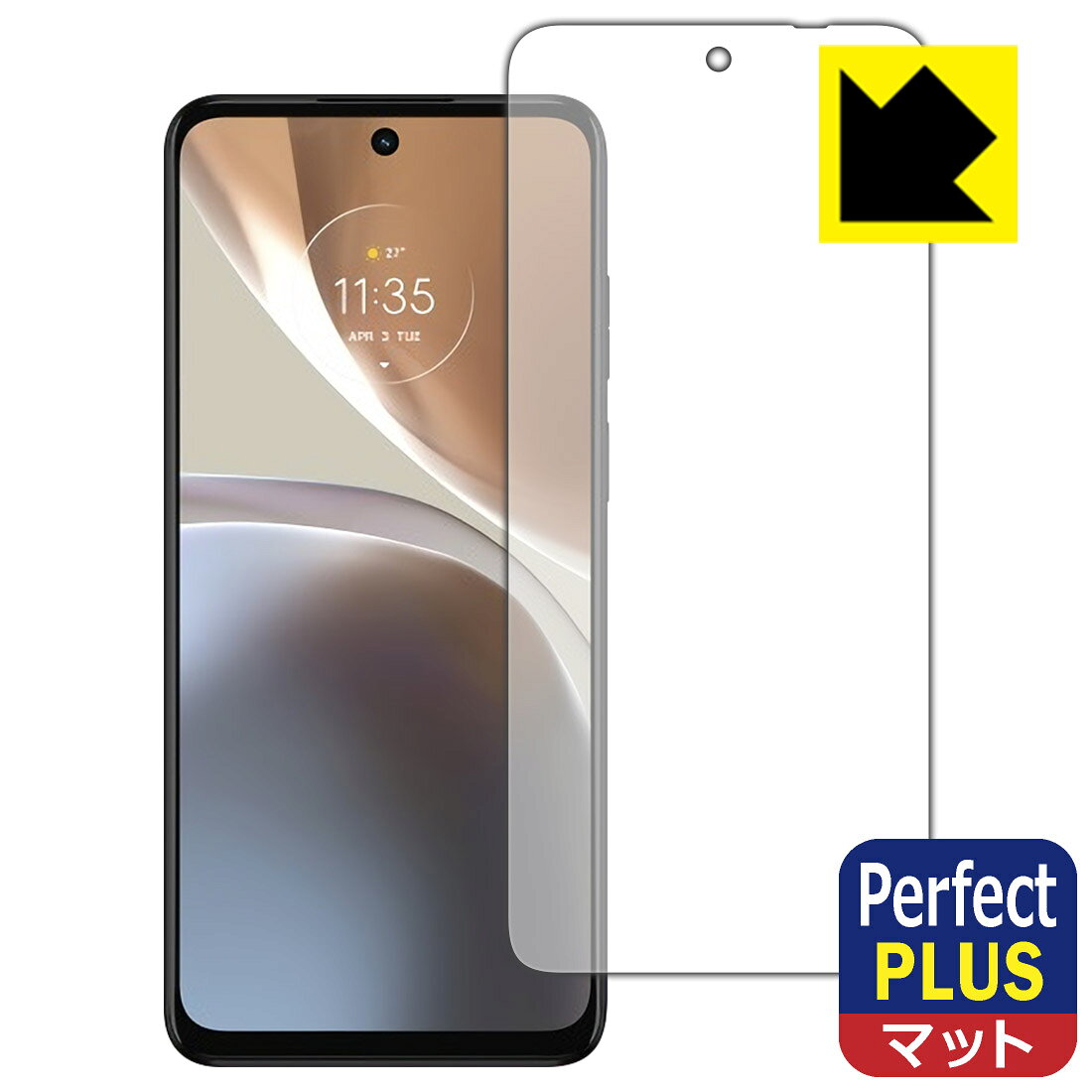 ●対応機種 : Motorola moto g32専用の商品です。●製品内容 : 画面用フィルム1枚・クリーニングワイプ1個●※この機器は周辺部が曲面となったラウンド仕様のため、保護フィルムを端まで貼ることができません。(表示部分はカバーし...