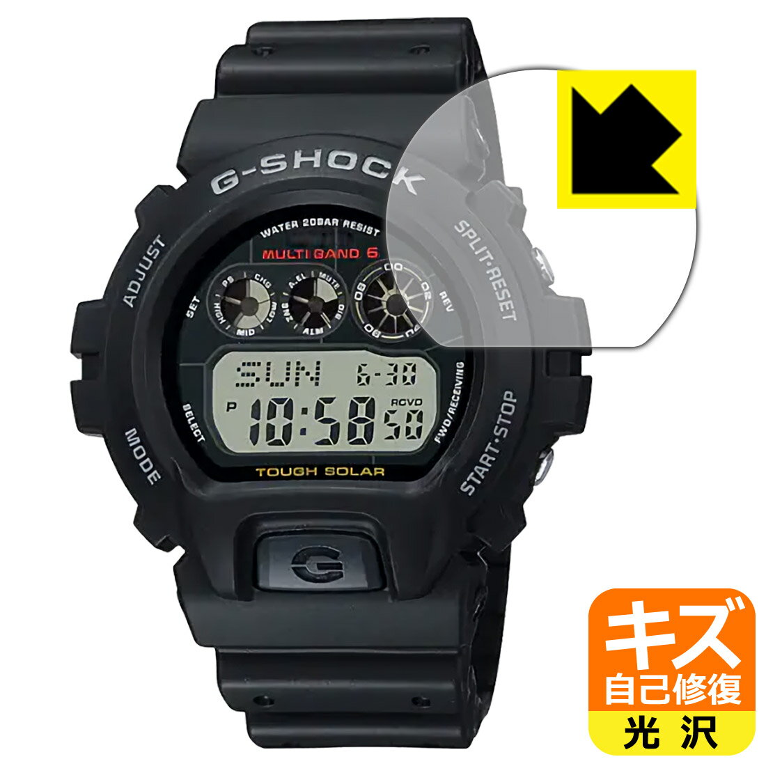 ●対応機種 : CASIO G-SHOCK GW-6900シリーズ / GW-6901K / GW-6902K / GW-6903K専用の商品です。●製品内容 : 画面用フィルム1枚・クリーニングワイプ1個●特殊なキズ自己修復層が細かなキズ...