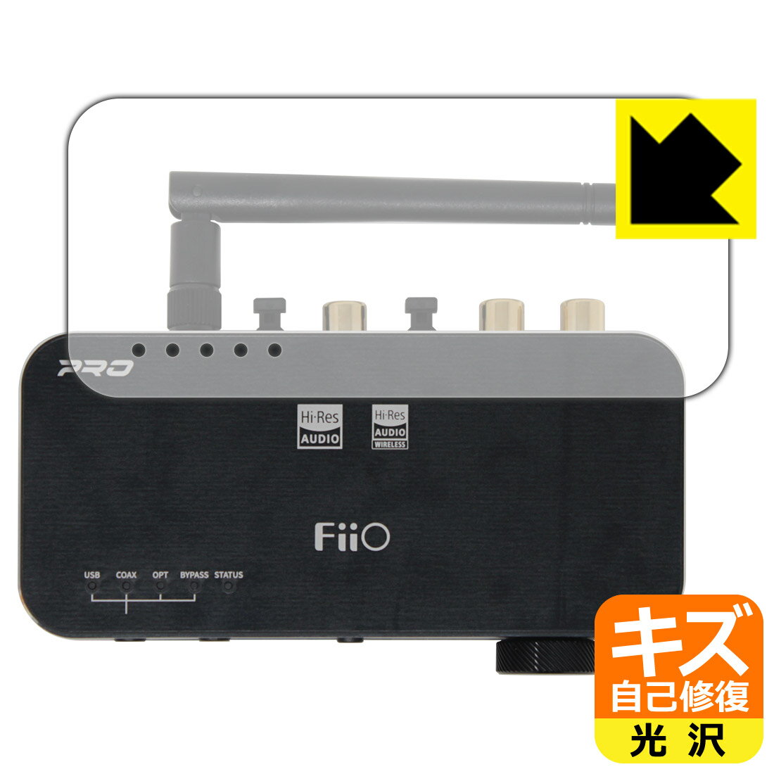 ●対応機種 : FiiO BTA30 Pro (FIO-BTA30PRO)専用の商品です。●製品内容 : 上面保護用フィルム1枚・クリーニングワイプ1個●※機器表面の仕上げの都合により、保護フィルムは完全に密着しません。貼りつきムラが目立つ...