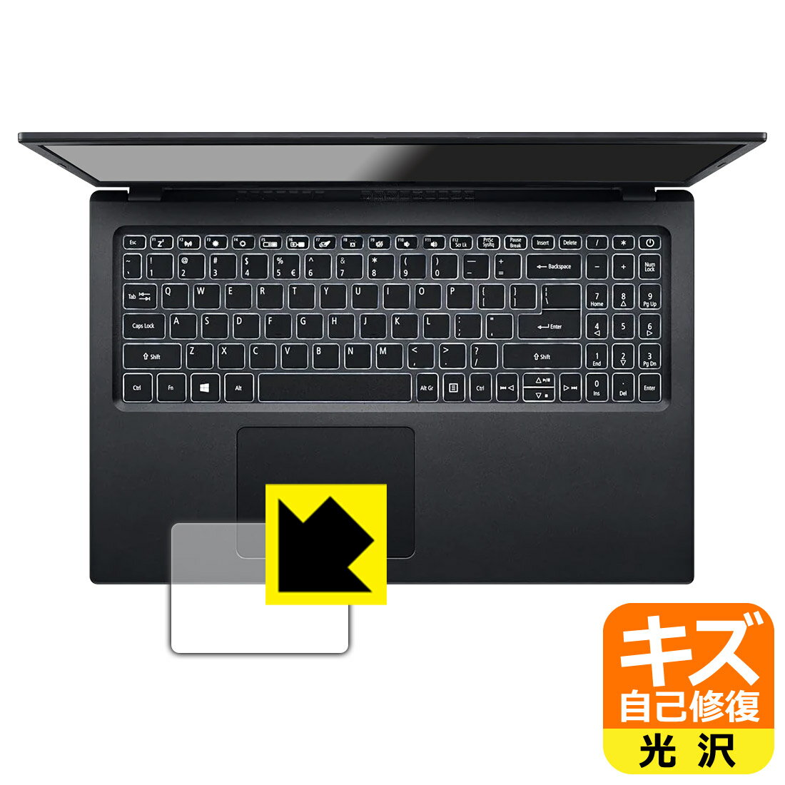●対応機種 : Acer Aspire 5 (A515-56シリーズ・2021年12月モデル A515-56-F38UJ, A515-56-F38UJ/F, A515-56-F58YJ, A515-56-F58YJ/F, A515-56-F...