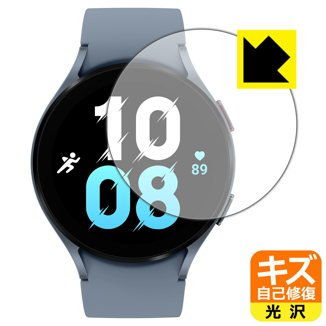 ●対応機種 : Samsung Galaxy Watch5 【ケースサイズ 44mm用】専用の商品です。 (ギャラクシーウォッチ5)●製品内容 : 画面用フィルム1枚・クリーニングワイプ1個●※保護フィルムの貼り付く範囲はイメージ画像のよう...