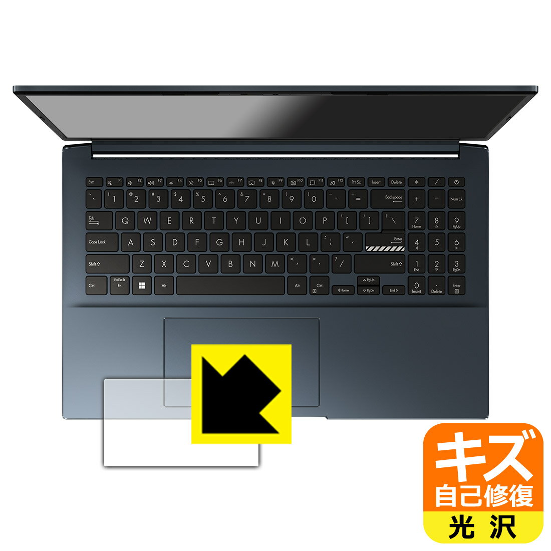●対応機種 : ASUS VivoBook Pro 15 OLED (K6500ZC)専用の商品です。●製品内容 : タッチパッド用フィルム1枚・クリーニングワイプ1個●特殊なキズ自己修復層が細かなキズを修復！キズがついても時間が経つと自然...