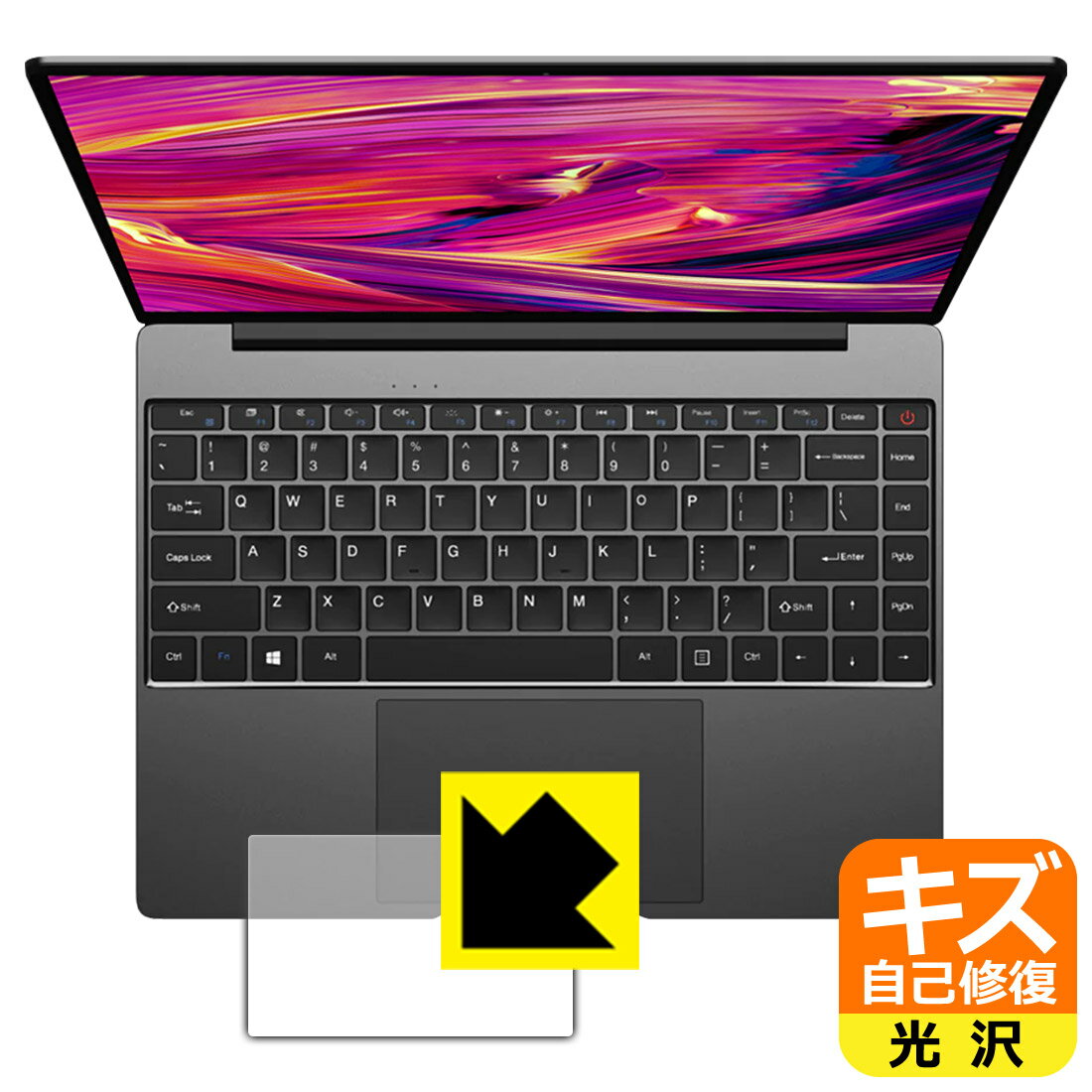 ●対応機種 : CHUWI GemiBook Pro専用の商品です。●製品内容 : タッチパッド用フィルム1枚・クリーニングワイプ1個●特殊なキズ自己修復層が細かなキズを修復！キズがついても時間が経つと自然に直ります。●安心の国産素材を使用...